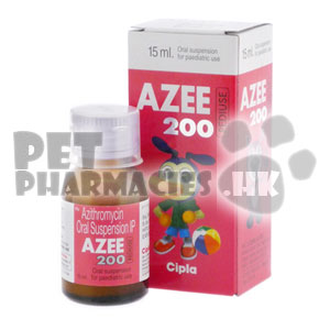 Azee 200 Rediuse (Azithromycin) - 200mg (15ml) - Pet Pharmacies (Hong ...
