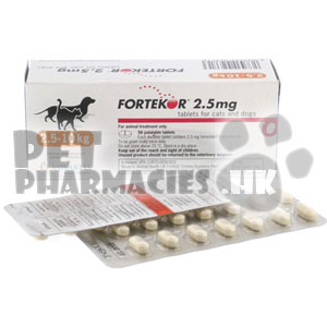 Fortekor 2.5 (Benazepril Hydrochloride) - 2.5mg (56 Tablets) - Pet ...