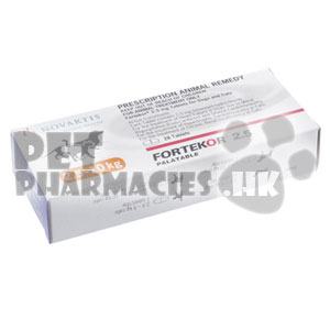 Fortekor Palatable (Benazepril Hydrochloride) - 2.5mg (28 Tablets ...