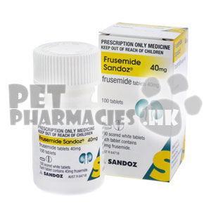 Frusemide Sandoz (Frusemide) - 40mg (100 Tablets) - Pet Pharmacies ...