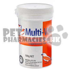 Multi-Vite For Birds (Vitamin/Mineral/Nutritional Supplements) - 100g ...