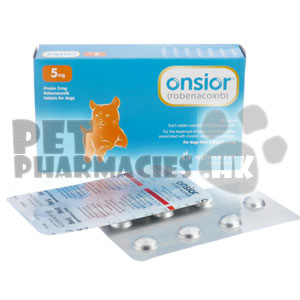 Onsior (Robenacoxib) - 5mg (28 Tablets) - Pet Pharmacies (Hong Kong ...