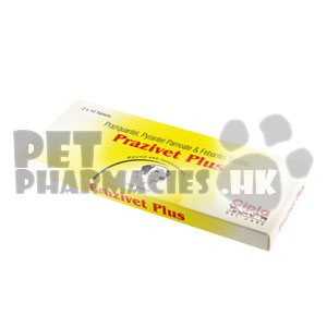 Prazivet Plus (Praziquantel/Pyrantel Pamoate/Febantel) - 50/144/150mg ...