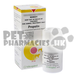 Propalin (Phenylpropanolamine Hydrochloride) - 50mg/mL (30mL) - Pet ...