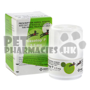 PetPharmacies.HK | 香港網上寵物藥店 | 專營各國寵物藥品 | 寵物醫療用品銷售
