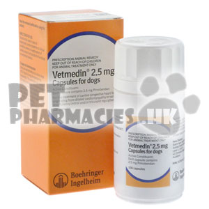 Vetmedin (Pimobendan) - 2.5mg (100 Capsules) - Pet Pharmacies (Hong Kong)PetPharmacies.HK | 香港網上 ...