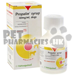 Propalin（盐酸苯丙醇胺）-40毫克/毫升（100毫升）中 - 宠物医疗用品专门店 (香港)PetPharmacies.HK | 香港網 ...
